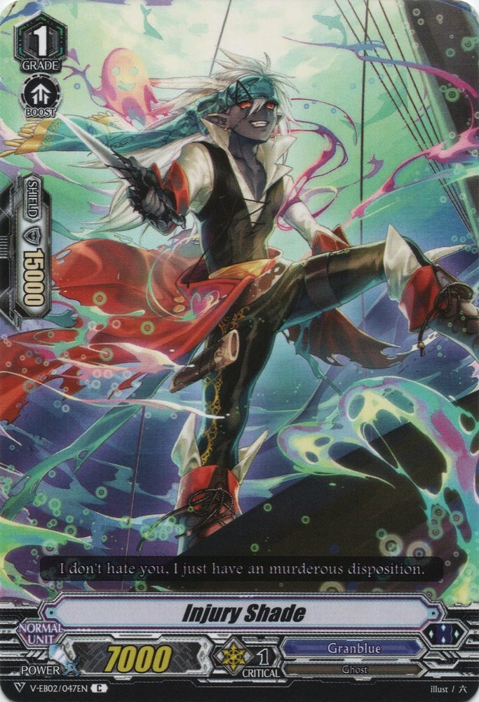 Injury Shade | Cardfight!! Vanguard Wiki | Fandom