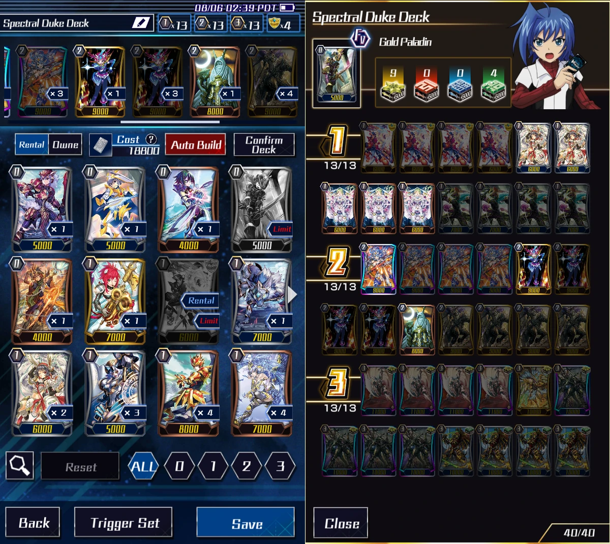 Cardfight!! Vanguard ZERO/Rental Cards | Cardfight!! Vanguard Wiki | Fandom