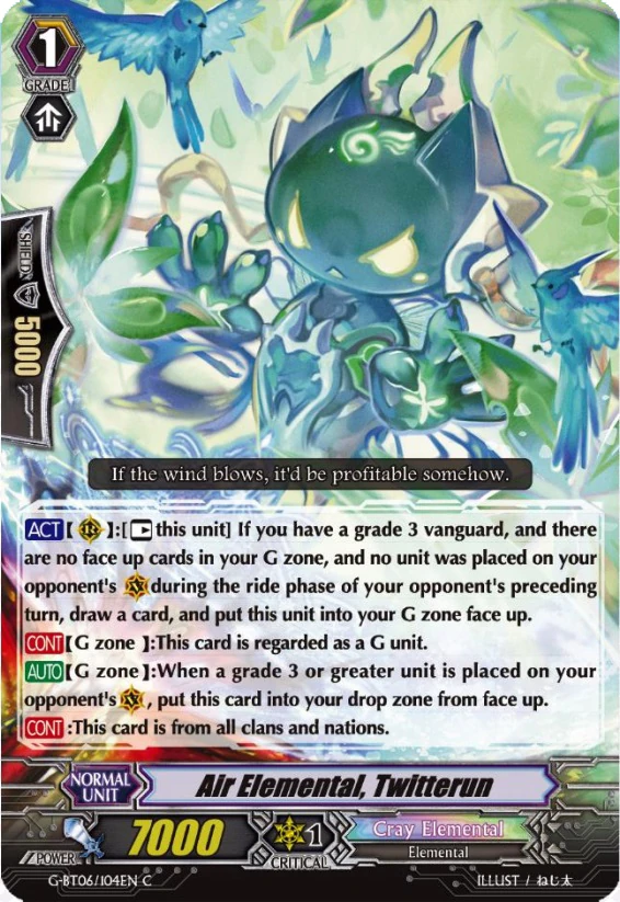 Card Gallery:Air Elemental, Twitterun | Cardfight!! Vanguard Wiki | Fandom