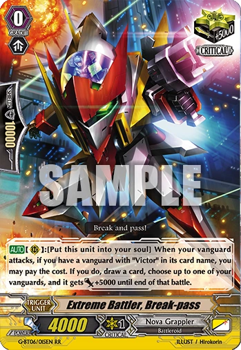 Card Gallery:Extreme Battler, Break-pass | Cardfight!! Vanguard Wiki | Fandom