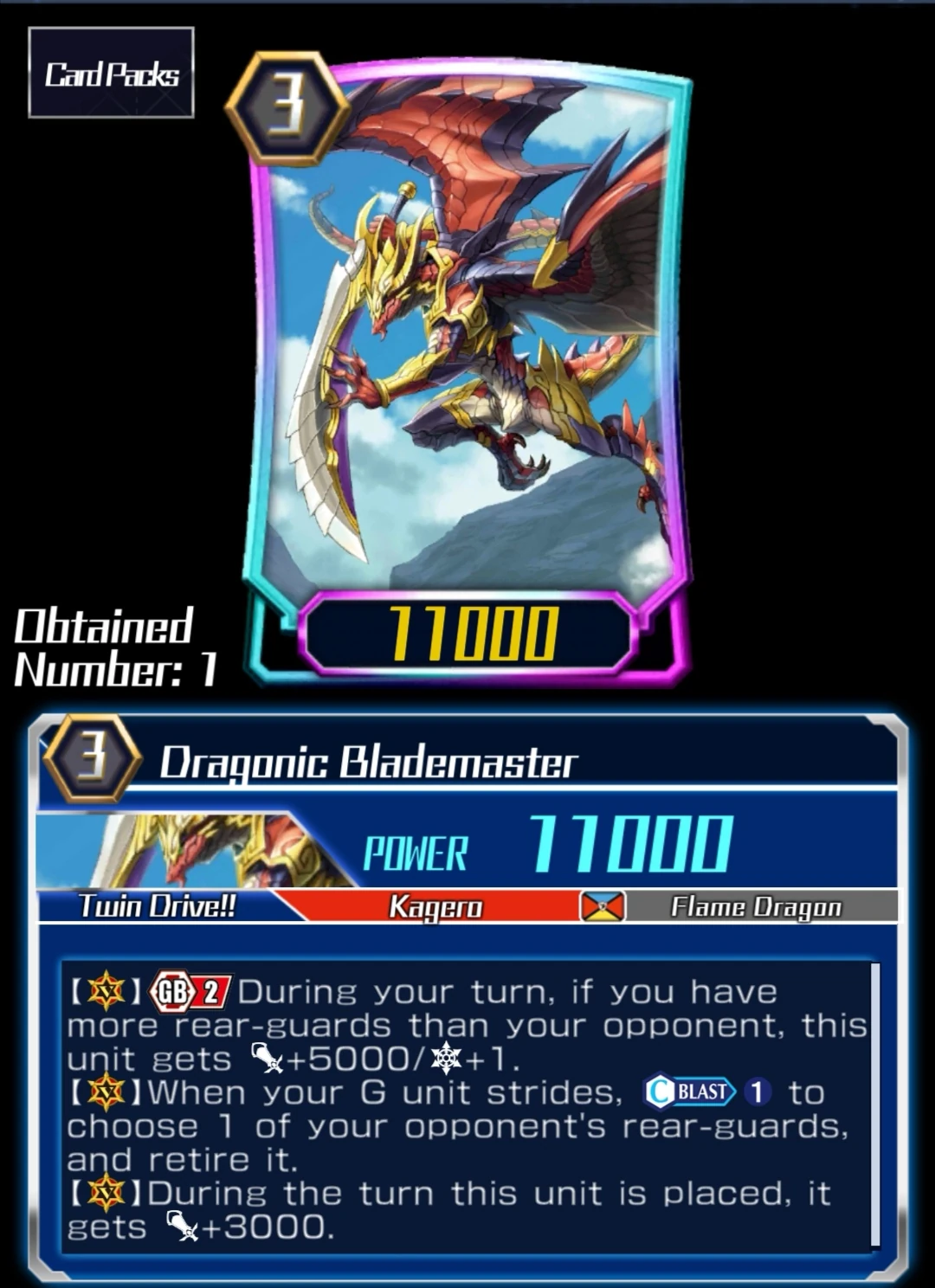 Dragonic Blademaster (ZERO) | Cardfight!! Vanguard Wiki | Fandom