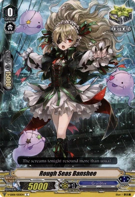 Rough Seas Banshee (V Series) | Cardfight!! Vanguard Wiki | Fandom