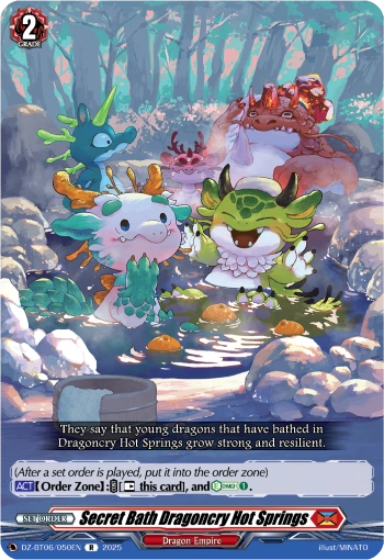 Secret Bath Dragoncry Hot Springs | Cardfight!! Vanguard Wiki | Fandom