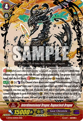 Card Gallery:Interdimensional Dragon, Ragnaclock Dragon | Cardfight!! Vanguard Wiki | Fandom