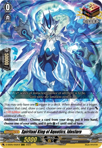 Spiritual King of Aquatics, Idosfaro | Cardfight!! Vanguard Wiki | Fandom