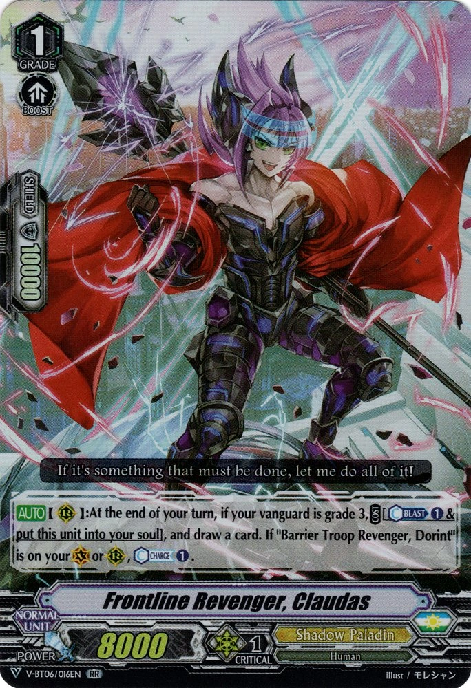 Frontline Revenger, Claudas (V Series) | Cardfight!! Vanguard Wiki | Fandom