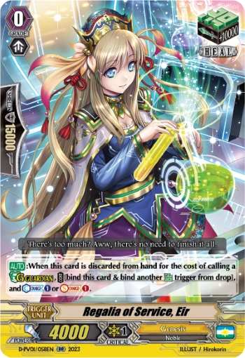 Regalia of Service, Eir | Cardfight!! Vanguard Wiki | Fandom