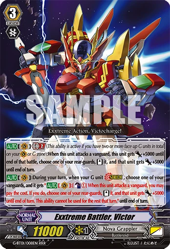 Card Gallery:Exxtreme Battler, Victor | Cardfight!! Vanguard Wiki | Fandom