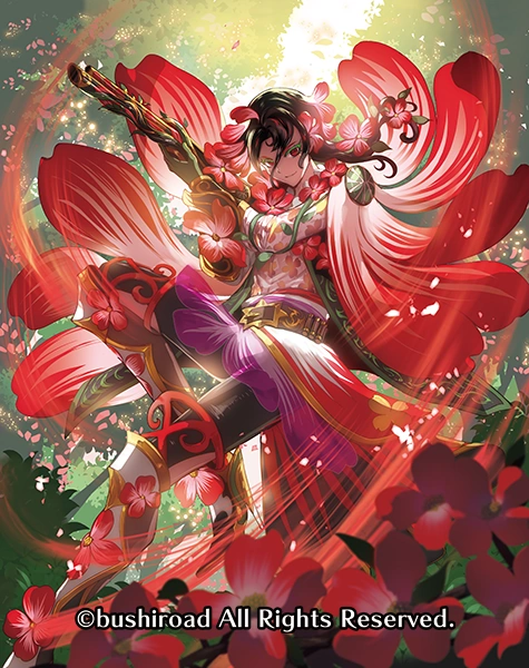 Card Gallery:Knight of the Crimson Bullet, Louvoir | Cardfight ...