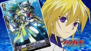 Leon Soryu/Gallery | Cardfight!! Vanguard Wiki | Fandom