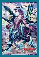 Card Gallery:Blue Storm Dragon, Maelstrom | Cardfight!! Vanguard Wiki ...