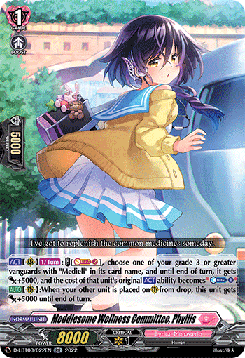 Meddlesome Wellness Committee, Phyllis | Cardfight!! Vanguard Wiki | Fandom