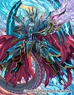 Card Gallery:Revenger, Raging Form Dragon | Cardfight!! Vanguard Wiki | Fandom