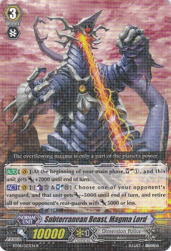 Subterranean Beast, Magma Lord | Wiki Cardfight!! Vanguard | Fandom