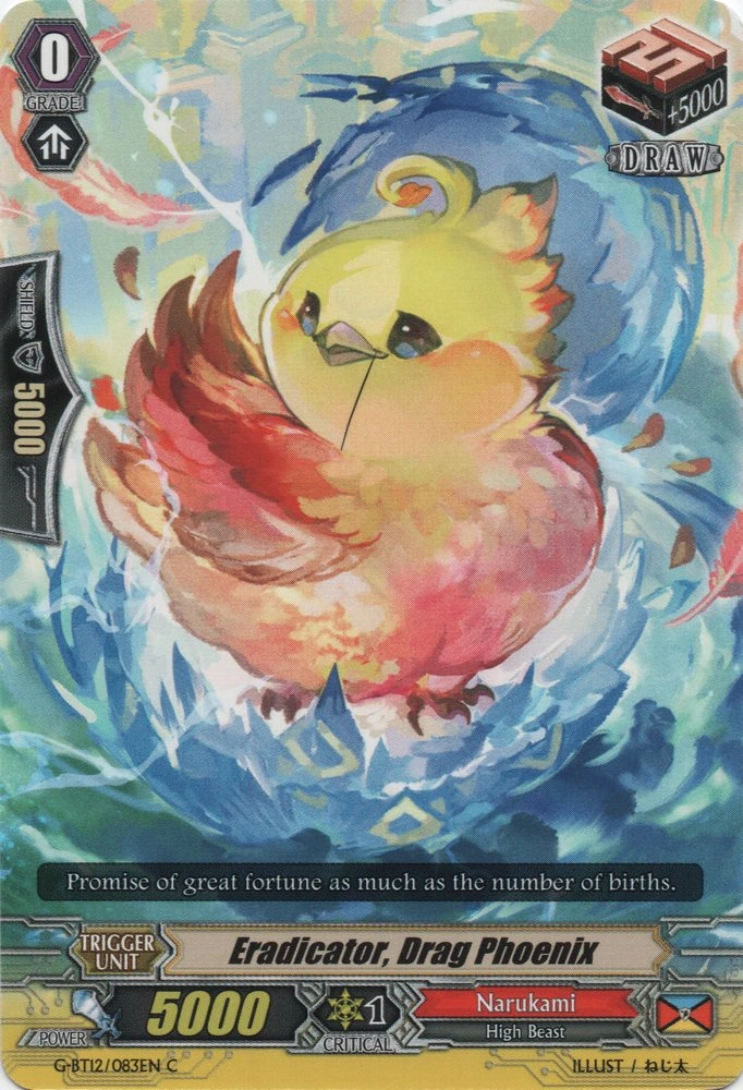 Eradicator, Drag Phoenix | Cardfight!! Vanguard Wiki | Fandom