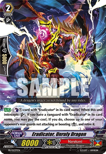 Card Gallery:Eradicator, Unruly Dragon | Cardfight!! Vanguard Wiki | Fandom