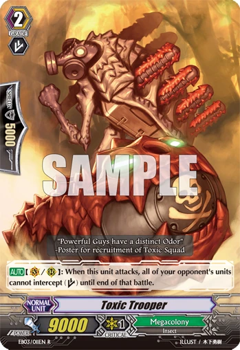 Card Gallery:Toxic Trooper | Cardfight!! Vanguard Wiki | Fandom
