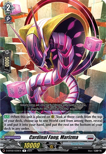 Cardinal Fang, Marizma | Cardfight!! Vanguard Wiki | Fandom