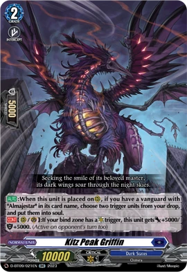Kitz Peak Griffin | Cardfight!! Vanguard Wiki | Fandom