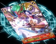 Card Gallery:Conquering Supreme Dragon, Dragonic Vanquisher "VMAX" | Cardfight!! Vanguard Wiki ...