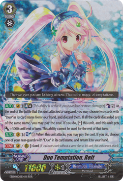 Duo | Cardfight!! Vanguard Wiki | Fandom