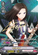 Card Gallery:"Phenomenal Diva" LAYER | Cardfight!! Vanguard Wiki | Fandom