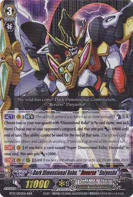 Dark Dimensional Robo, "Яeverse" Daiyusha | Cardfight!! Vanguard Wiki ...