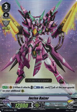 Incise Raizer | Cardfight!! Vanguard Wiki | Fandom