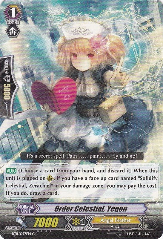 Order Celestial, Yeqon | Cardfight!! Vanguard Wiki | Fandom
