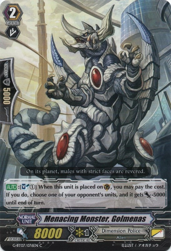 Menacing Monster, Golmenas | Cardfight!! Vanguard Wiki | Fandom