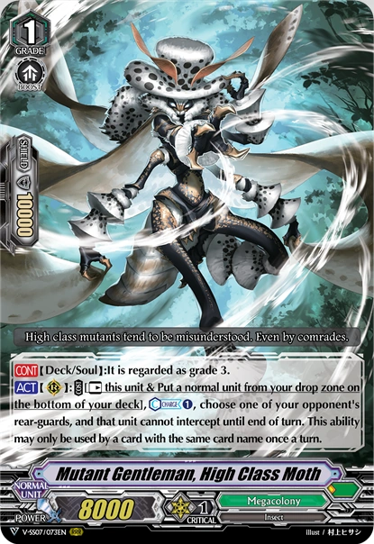 Card Gallery:Mutant Gentleman, High Class Moth | Cardfight!! Vanguard ...