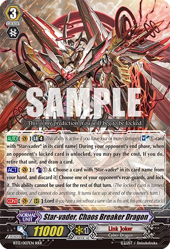 Card Gallery:Star-vader, Chaos Breaker Dragon | Cardfight!! Vanguard Wiki | Fandom