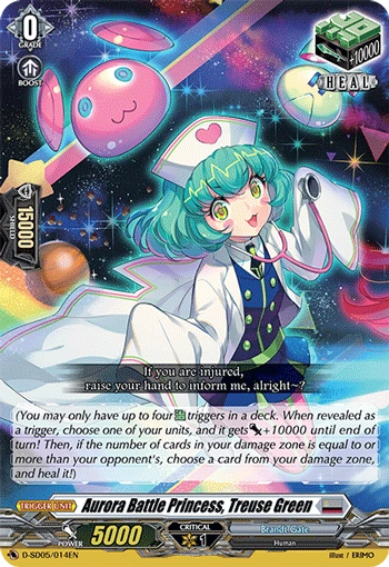 Aurora Battle Princess, Treuse Green | Cardfight!! Vanguard Wiki | Fandom