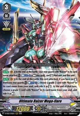 Ultimate Raizer Mega-flare (V Series) | Cardfight!! Vanguard Wiki | Fandom