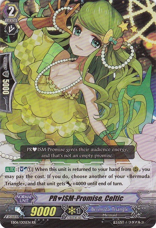 PR♥ISM-Promise, Celtic | Cardfight!! Vanguard Wiki | Fandom