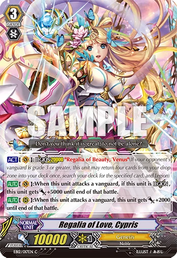 Card Gallery:Regalia of Love, Cypris | Cardfight!! Vanguard Wiki | Fandom
