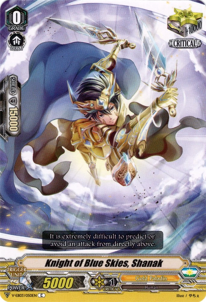 Knight of Blue Skies, Shanak | Cardfight!! Vanguard Wiki | Fandom