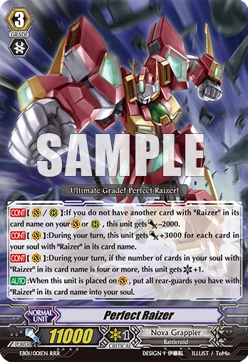 Card Gallery:Perfect Raizer | Cardfight!! Vanguard Wiki | Fandom