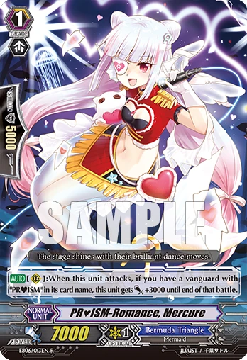 Card Gallery:PR♥ISM-Romance, Mercure | Cardfight!! Vanguard Wiki | Fandom