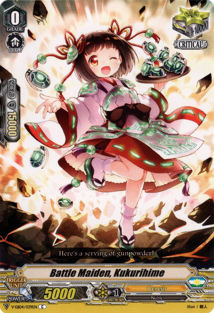 Card Gallery:Battle Maiden, Kukurihime (V Series) | Cardfight!! Vanguard Wiki | Fandom