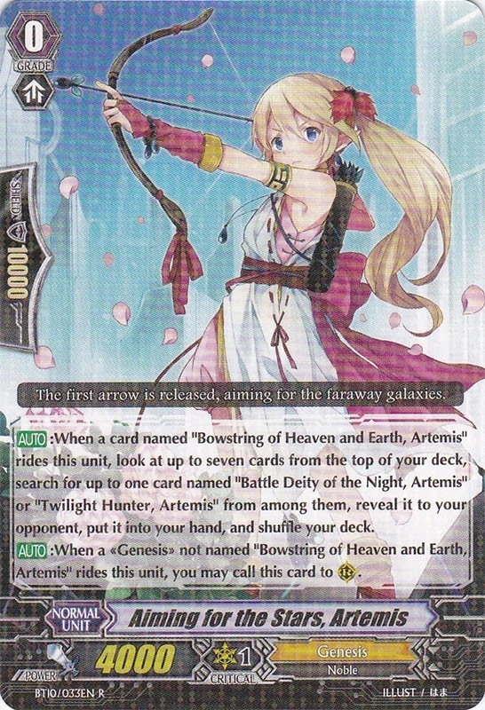 Aiming for the Stars, Artemis | Wiki Cardfight!! Vanguard | Fandom