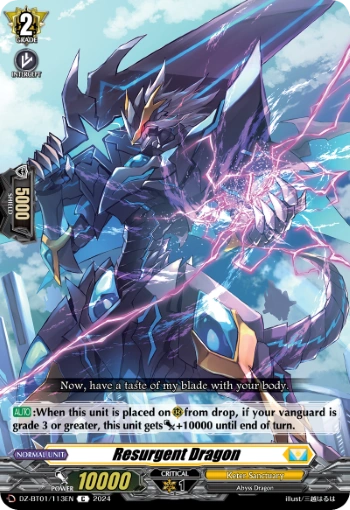 Resurgent Dragon | Cardfight!! Vanguard Wiki | Fandom