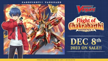 D Booster Set 13: Flight of Chakrabarthi | Cardfight!! Vanguard Wiki ...