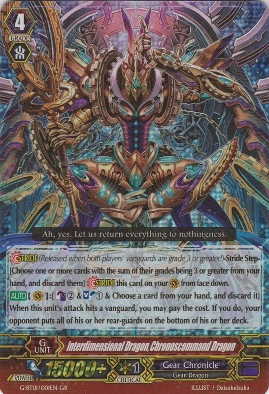 Interdimensional Dragon, Chronoscommand Dragon | Cardfight!! Vanguard Wiki | Fandom