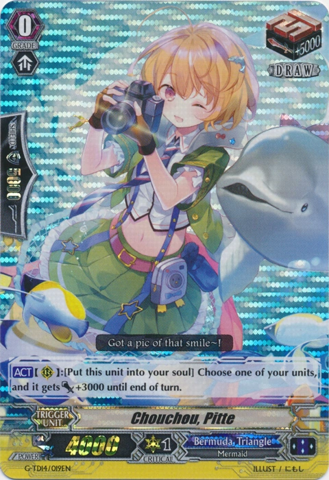 Card Gallery:Chouchou, Pitte | Cardfight!! Vanguard Wiki | Fandom