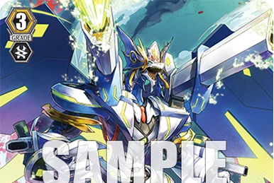 Cardfight Vanguard Tetra Drive Dragon