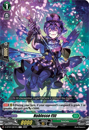Card Gallery:Noblesse Flit | Cardfight!! Vanguard Wiki | Fandom