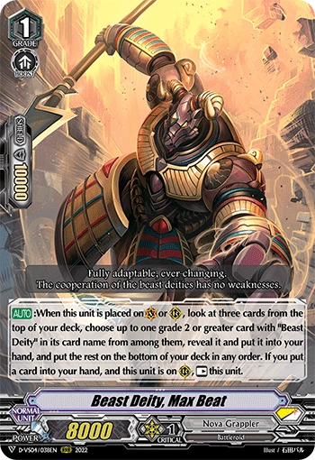 Beast Deity, Max Beat (V Series) | Cardfight!! Vanguard Wiki | Fandom