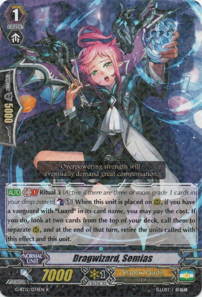 Dragwizard, Semias | Cardfight!! Vanguard Wiki | Fandom
