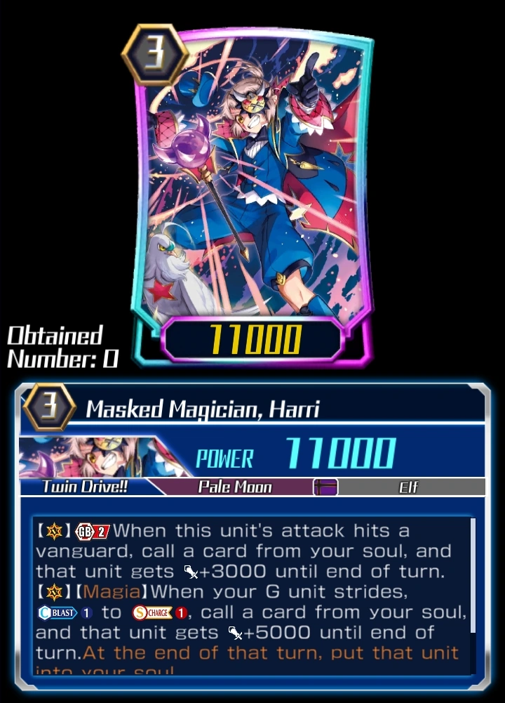Card Gallery:Masked Magician, Harri (ZERO) | Cardfight!! Vanguard Wiki ...